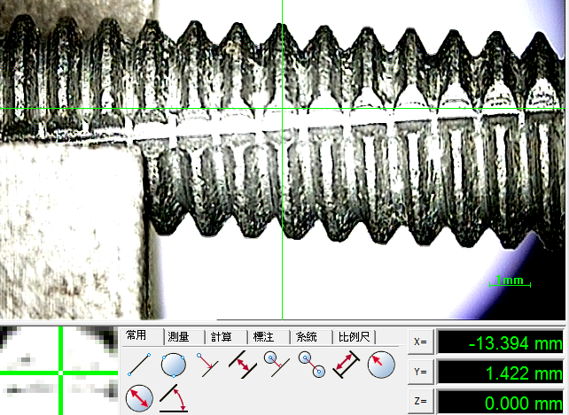 Sun Through Industrial